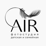 Air (Molochinskogo Street No:4), profesyonel fotoğraf stüdyosu  Kaliningrad'dan