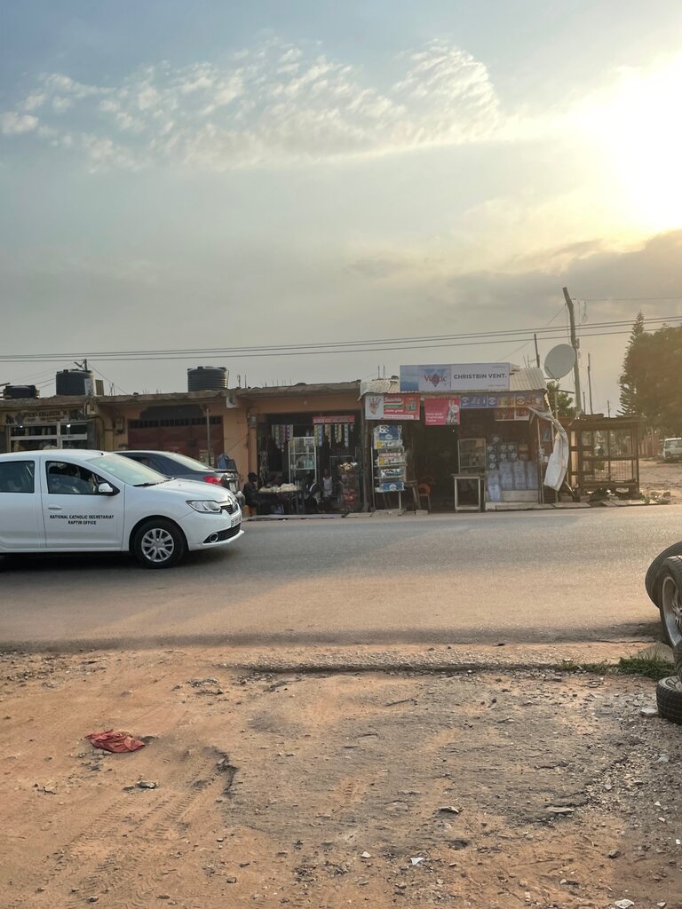 Market Christbin ventures, Dünya, foto