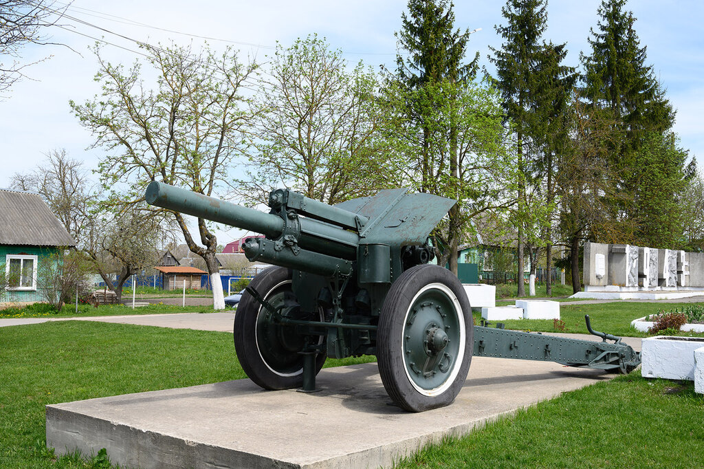 Teknoloji anıtı 122-мм дивизионная гаубица М-30 образца 1938 года, Jyzdra, foto