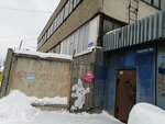 Итприбор (Ryazanskaya Street No:103), elektroteknik ürün ve ekipman firmaları  Perm'den