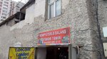 Wheels Repair (City of republican subordination Baku, Narimanov district, Ceyhun Hacibеyli Street, 83B), oto lastik tamiri  Bakü'den