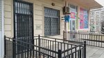 Tural dental (Gence Avenue No:18A), özel ağız ve diş sağlığı klinikleri ve muayenehaneleri  Bakü'den