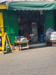 Apar Ventures (Amoonakwa Road No:7), market  Akra'dan
