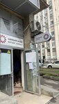 Литера+ (Vazha Pshavela avenue No:47), tercüme büroları  Tiflis'ten