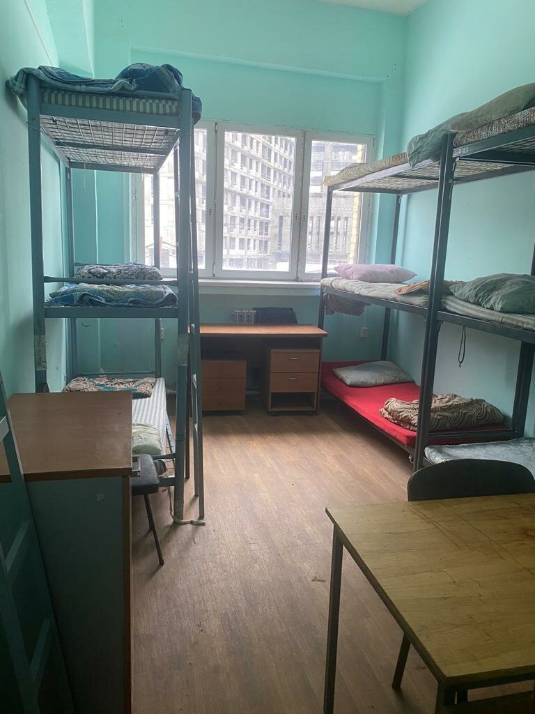 Pansiyonlar, hosteller Комфортный дом, Moskova, foto