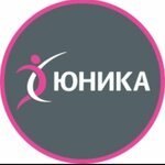 Unika (ulitsa Lenina No:203Дк2), terziler  Goriaçi Kliuç'tan