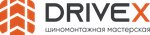 DriveX (Marshala Proshlyakova Street No:14к2), oto lastik tamiri  Moskova'dan
