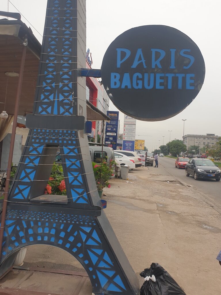 Ekmek fırını Paris baguette cocody, Abican, foto