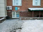Teploenergeticheskiye kommunikatsii (Transsibirskaya ulitsa No:6к1), elektrik servisi  Omsk'tan
