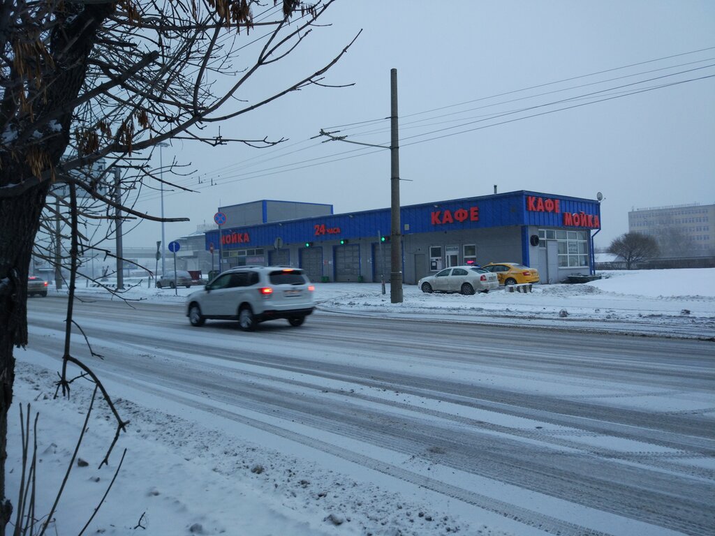 Otomobil servisi Мини Авто, Moskova, foto