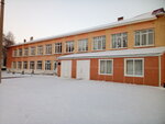 Средняя общеобразовательная школа № 5 (ulitsa Lenina No:36), ortaokul  Aznakayevo'dan (Aznakay'dan)