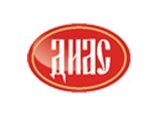 Dias-tea.ru (Baltiyskaya ulitsa No:23, Sovetskiy City Administrative District, mikrorayon Shlyuz), gıda hammaddesi  Novosibirsk'ten
