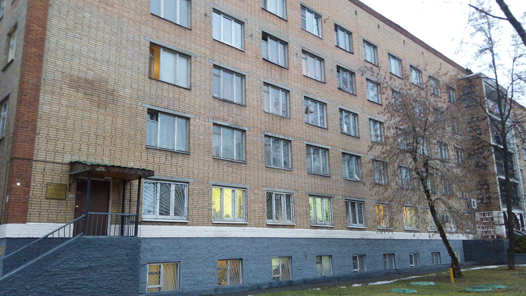 Yurtlar Filial Firma Uyut, Moskova, foto