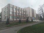 Mku Mogk Gradinform Otdel (Seleznev Street No:244), arama çalışmaları  Krasnodar'dan