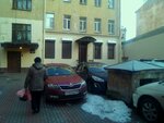 Legion (Vishnyovaya Street No:5Б, Podolsk), geri dönüşüm merkezleri  Podolsk'tan