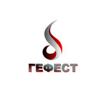 Gefest (Kazanskaya ulitsa No:34Г), yangın ekipmanları  İşim'den