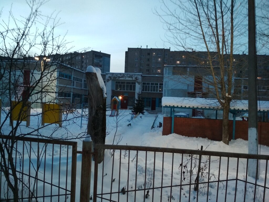 Anaokulları Detsky sad № 24, Berezniki, foto