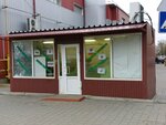 Овощи и фрукты (Universitetskiy Avenue No:95Б), manavlar  Volgograd'dan