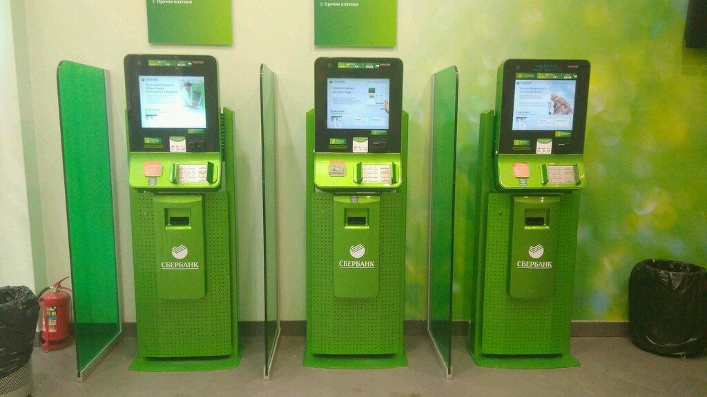 Ödeme terminali Sberbank, Nijni Novgorod, foto