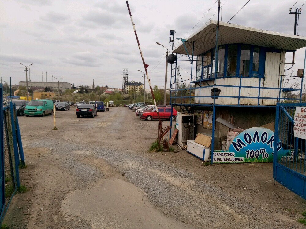 Otoparklar Автостоянка, Lviv, foto