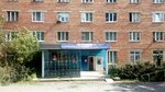 Семейная (Bisertskaya Street No:12), kuaförler  Yekaterinburg'dan