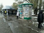 Пресса Союзпечать (vulytsia Hvardiitsiv-Shyronintsiv No:50/29, Kharkiv), gazete bayi  Harkiv'den