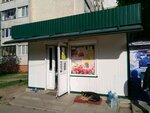 Продукти (Lviv, vulytsia Dzhordzha Vashynhtona), market  Lviv'den