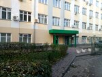 Полимед (ulitsa Yufimtseva No:17, mikrorayon Rabochiy Gorodok), i̇laç firmaları  Rostov‑na‑Donu'dan