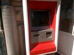 Термінал EasyPay (Lychakivska vulytsia No:9), ödeme terminali  Lviv'den
