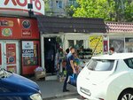 Магазн одежды Десятка (vulytsia Akademika Korolova No:43/3), ayakkabı mağazaları  Odesa'dan