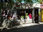 Магазин Постельное белье (vulytsia Akademika Korolova No:76/3), ev eşyası mağazaları  Odesa'dan
