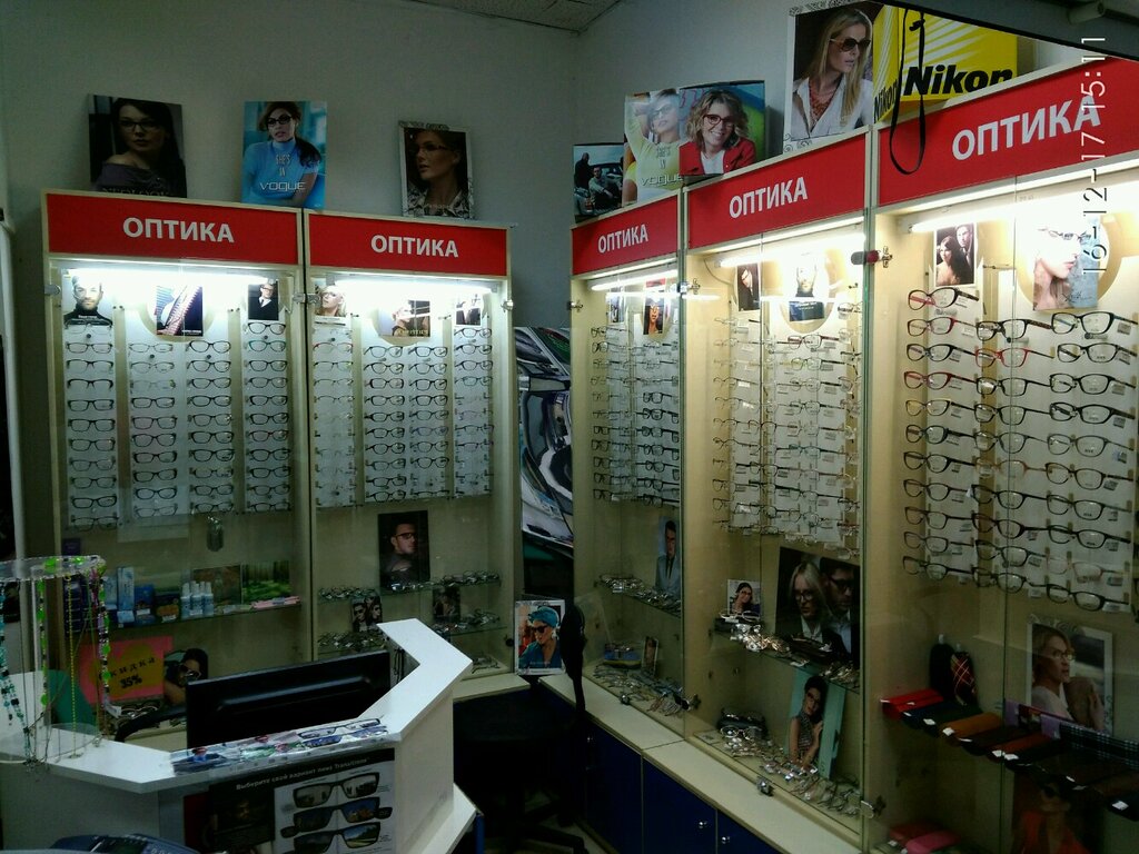 Optik Dom optiki, Moskova, foto