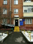 Opop Svao, rayon Marfino (Komdiva Orlova Street No:8), zabıta  Moskova'dan