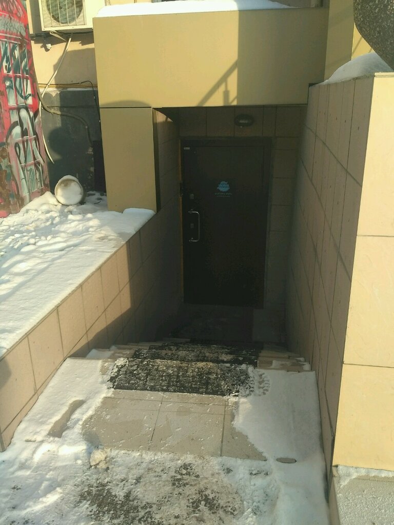 Film stüdyoları Kartina mira, Novosibirsk, foto