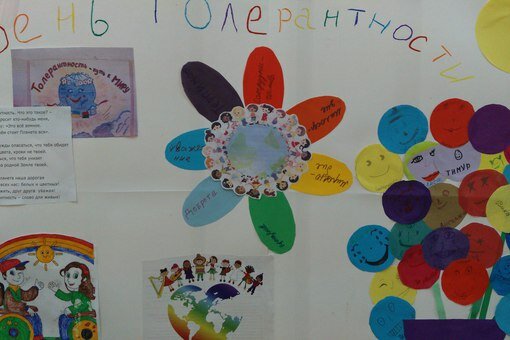 Anaokulları Школа № 806, дошкольное образование, корпус № 9, Moskova, foto