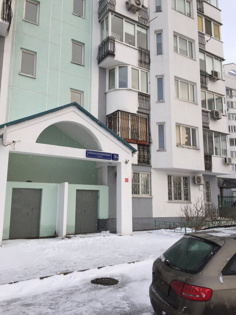 Garajlar Np po Sodeystviyu Zashchite Prav Sobstvennikov Garazhnogo Kompleksa Oazis-1, Moskova, foto