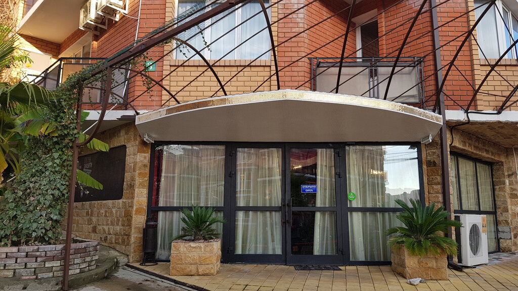 Kafe Havana, Soçi, foto