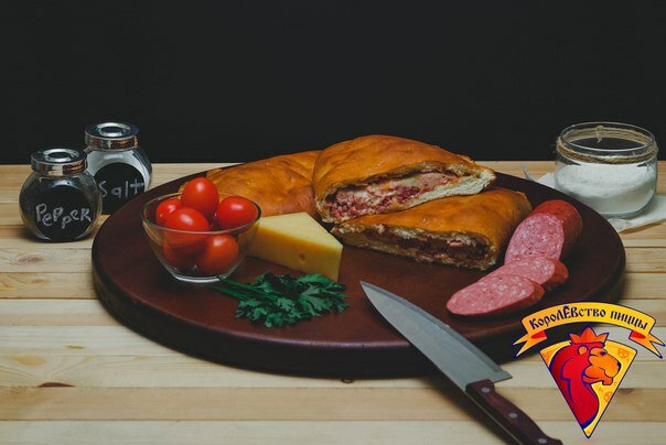 Pizzacılar Korolevstvo pitstsy, Krasnoyarsk, foto