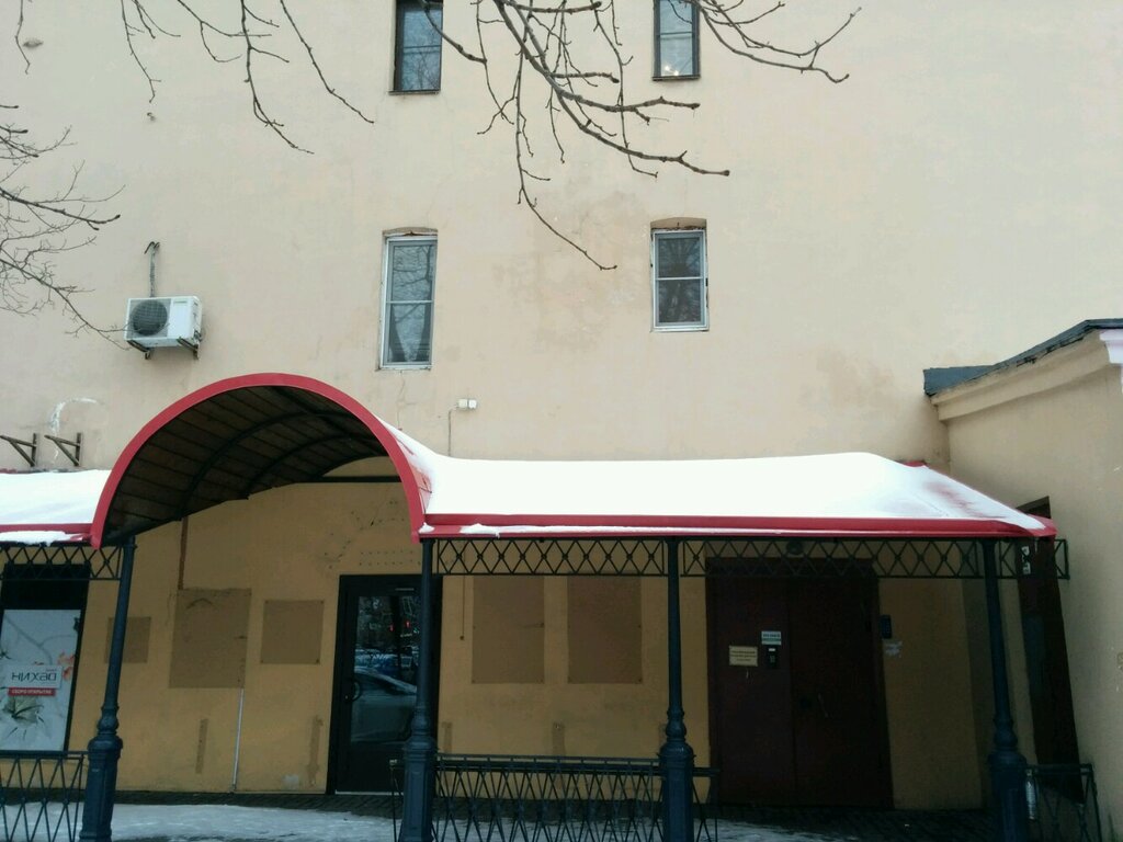 Otel Apple Paradise, Saint‑Petersburg, foto