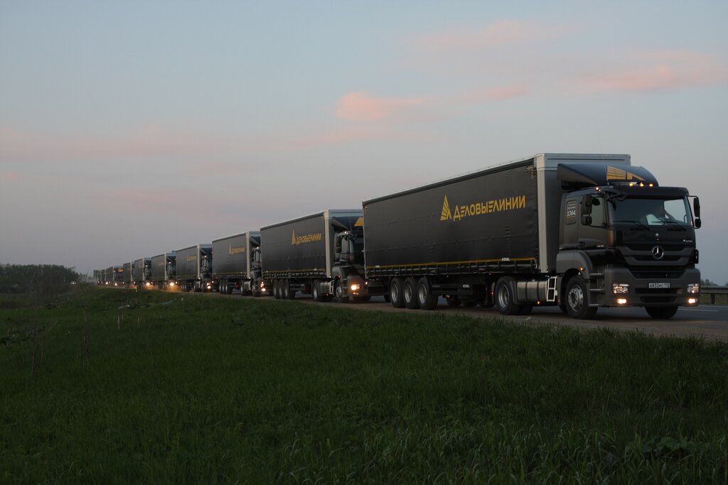 Depo hizmetleri İş Kolları, Moskova ve Moskovskaya oblastı, foto