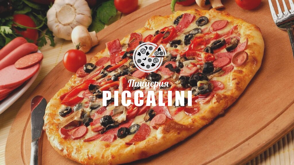 Pizzacılar Пиццерия Piccalini, Ulyanovskaya oblastı, foto
