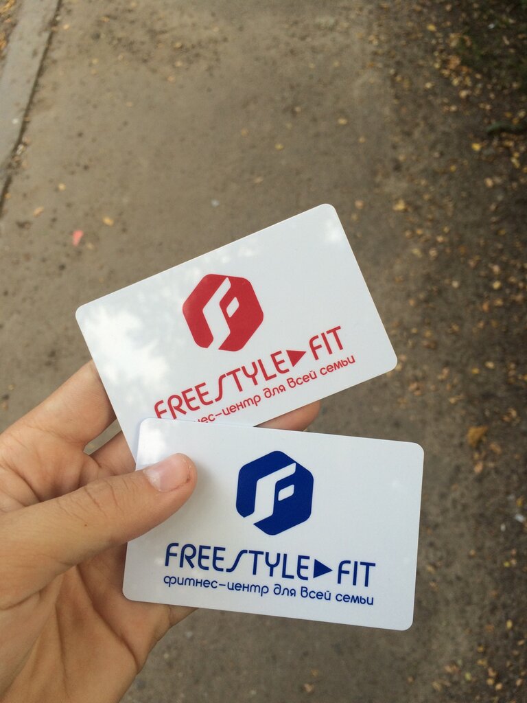 Çok amaçlı spor tesisleri Freestyle-fit, Voronej, foto