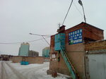 ГК № 507 (Stalevarov Street No:90, Chelyabinsk), garajlar  Çeliabinsk'ten