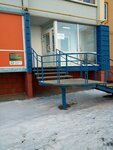 Energosnabzhayushchaya setevaya kompaniya (Universiteteskaya Naberezhnaya Street No:80), elektrik dağıtım firmaları  Çeliabinsk'ten