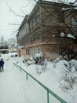 Srednyaya obshcheobrazovatelnaya shkola s uglublennym izucheniyem otdelnykh predmetov № 7 g. Kirovo-Chepetska Mkou (prospekt Kirova No:27), ortaokul  Kirovo‑Chepetsk'ten