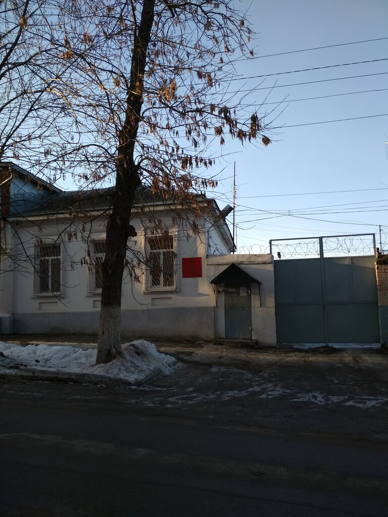 Polis merkezleri Специальный приемник для содержания лиц, подвергнутых административному аресту, Taganrog, foto