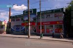 Железнодорожный вокзал (Sportivnaya Street No:11А), toplu taşıma durağı  Samara'dan