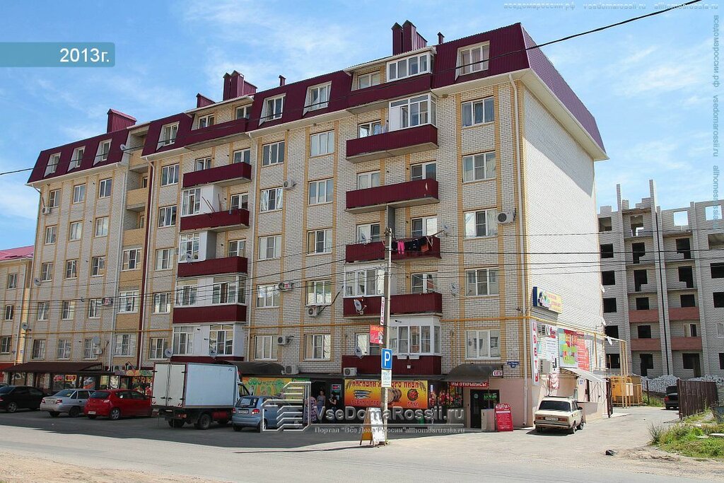 Yazılım firmaları Yugsoft, Stavropol, foto