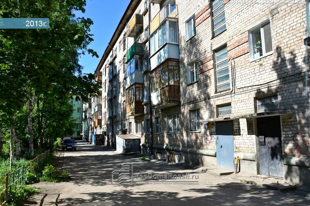 Geri dönüşüm merkezleri Pmup Poligon, Perm, foto