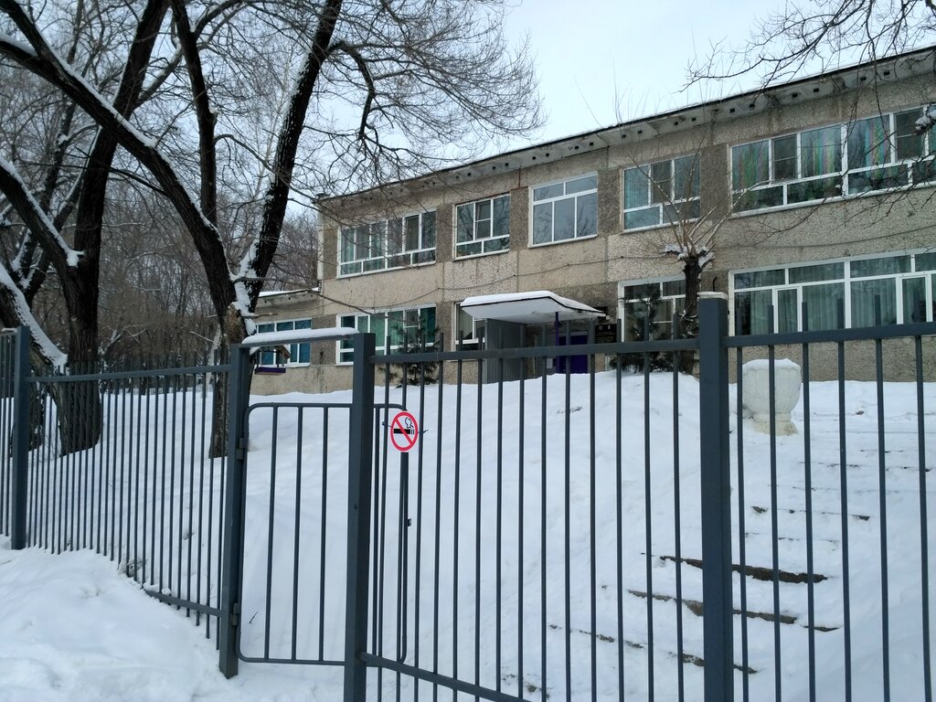 Anaokulları Detsky sad obshcherazvivayushchego vida № 5, Habarovsk, foto